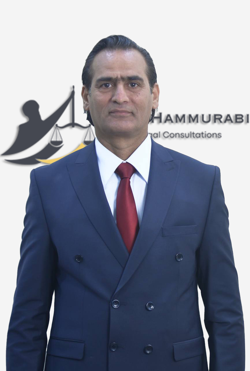 About | Sama Hammurabi