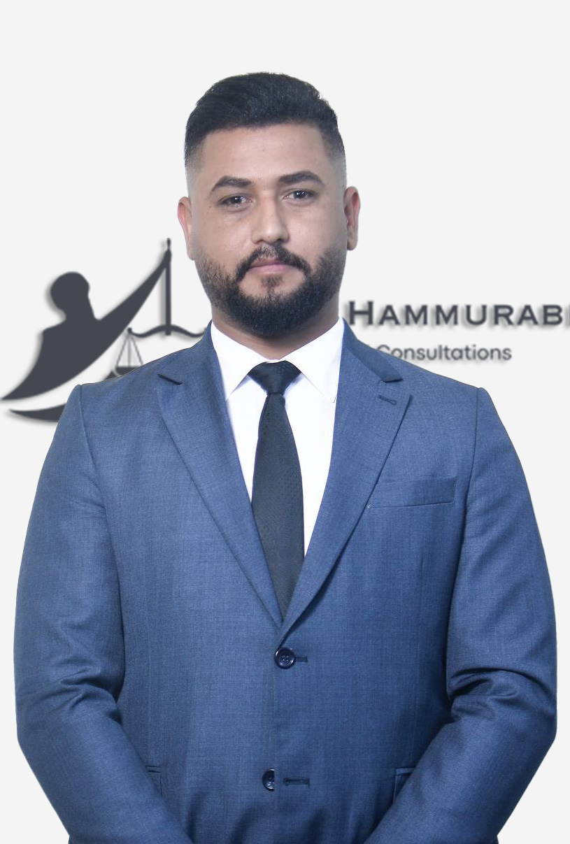 About | Sama Hammurabi