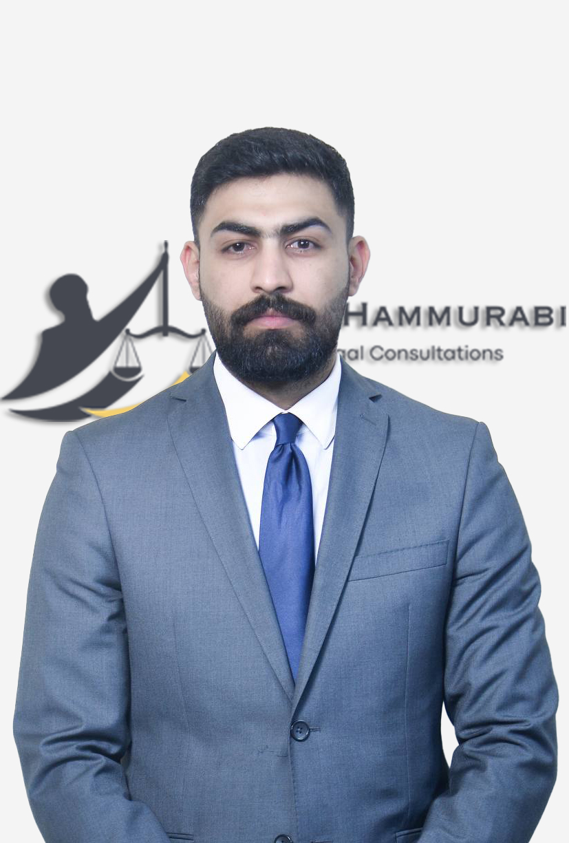 About | Sama Hammurabi